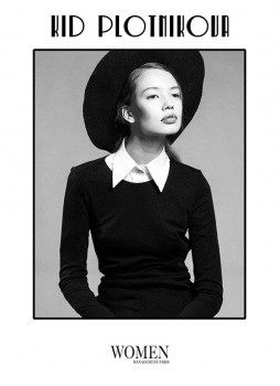 Katya "Kid" Plotnikova | Page 2 | the Fashion Spot